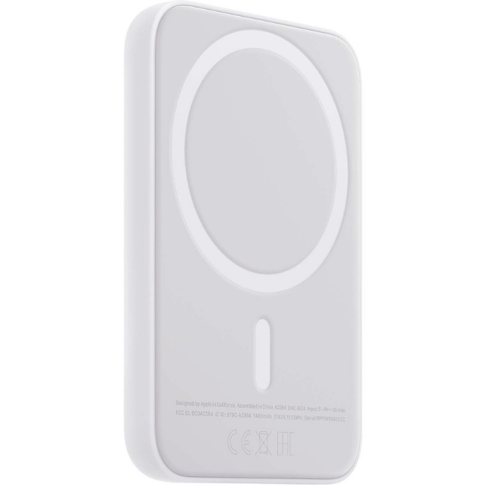 Внешний аккумулятор Apple Battery Pack MagSafe, MJWY3 в Москве - по ...